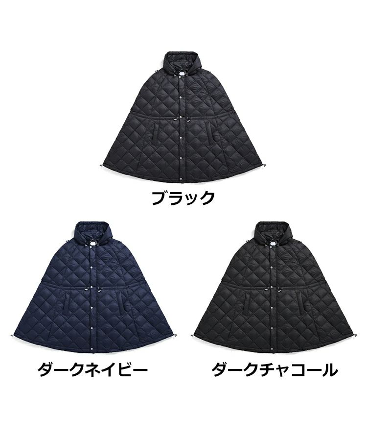 シティ ダウンケープ / 6カラー [TAION-CPCI]